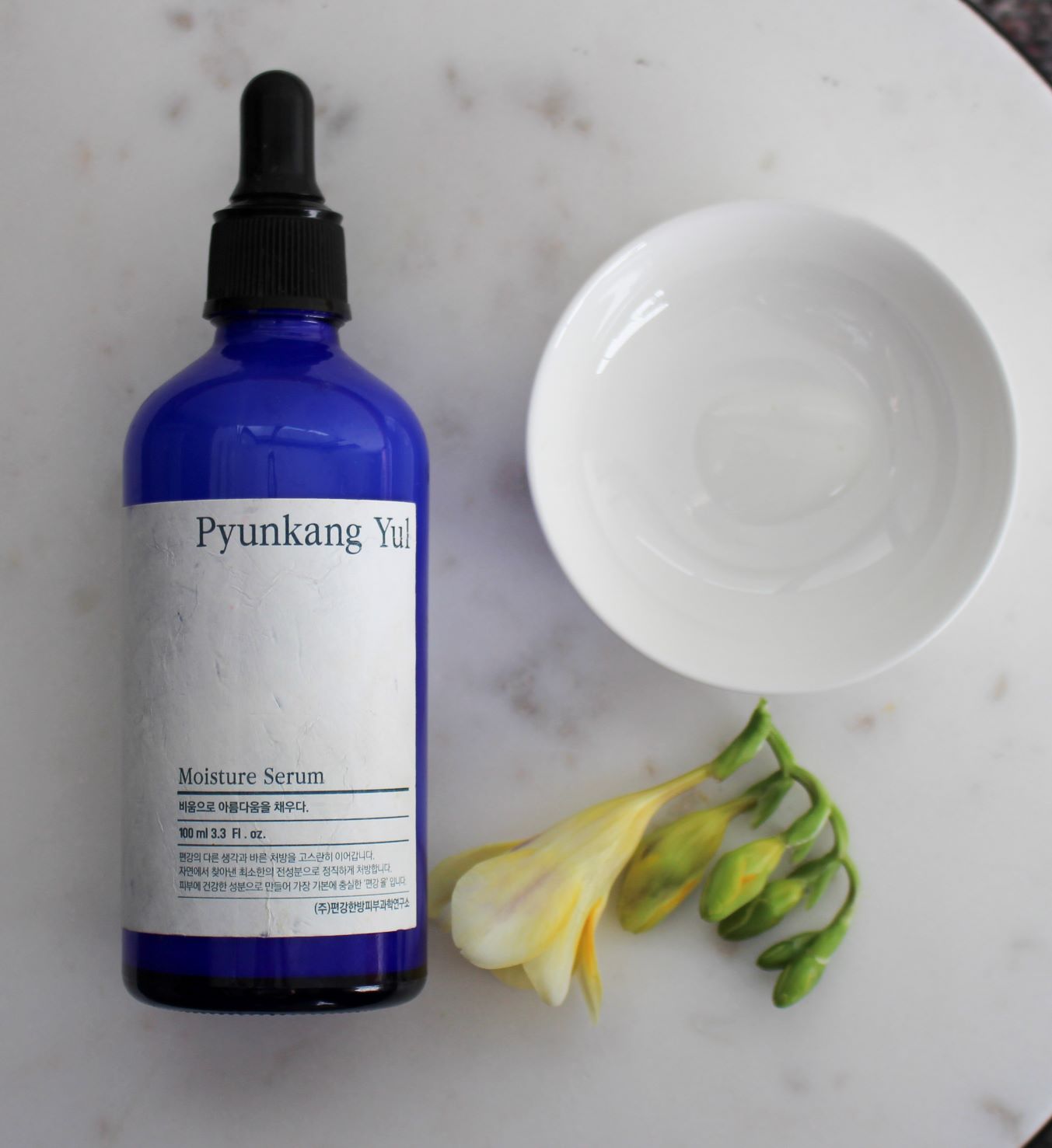 Pyunkang Yul Moisture Serum - Review - Beauty and the Biome